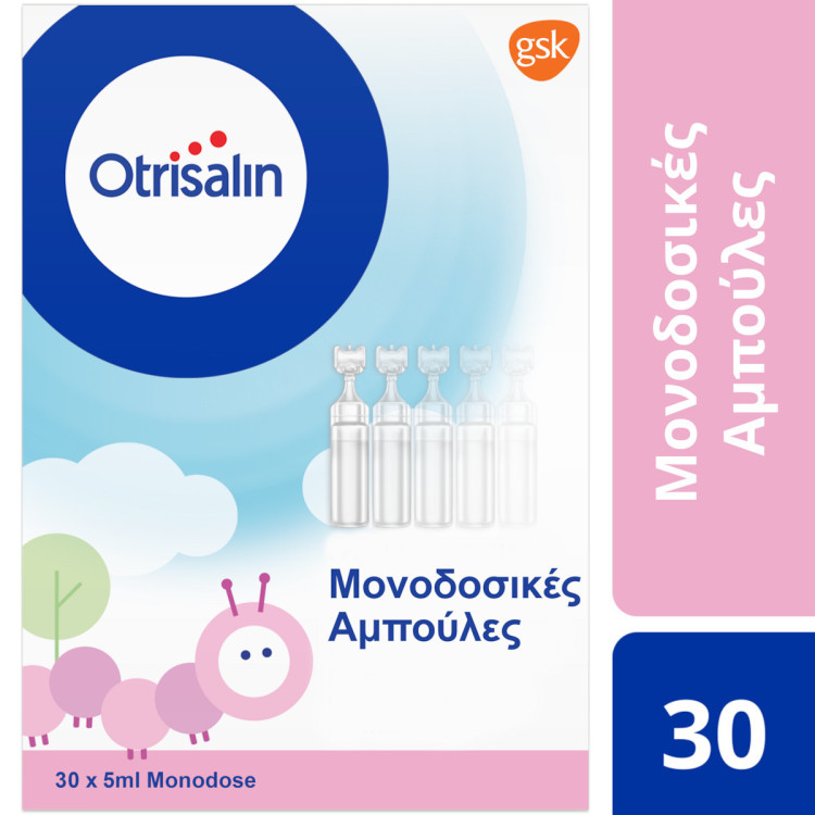 Otrisalin Single Use Plastic Ampoules Αμπούλες Φυσιολογικού Ορού Για ...