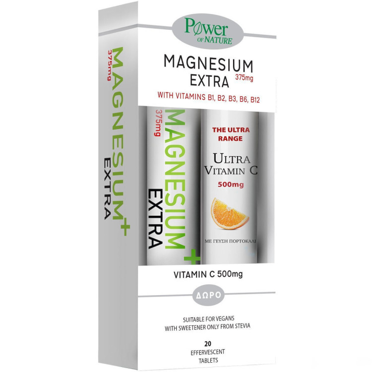 Power Health Magnesium Extra 375 mg 20 Eff Tabs + Vitamin C 500 Mg 20 ...